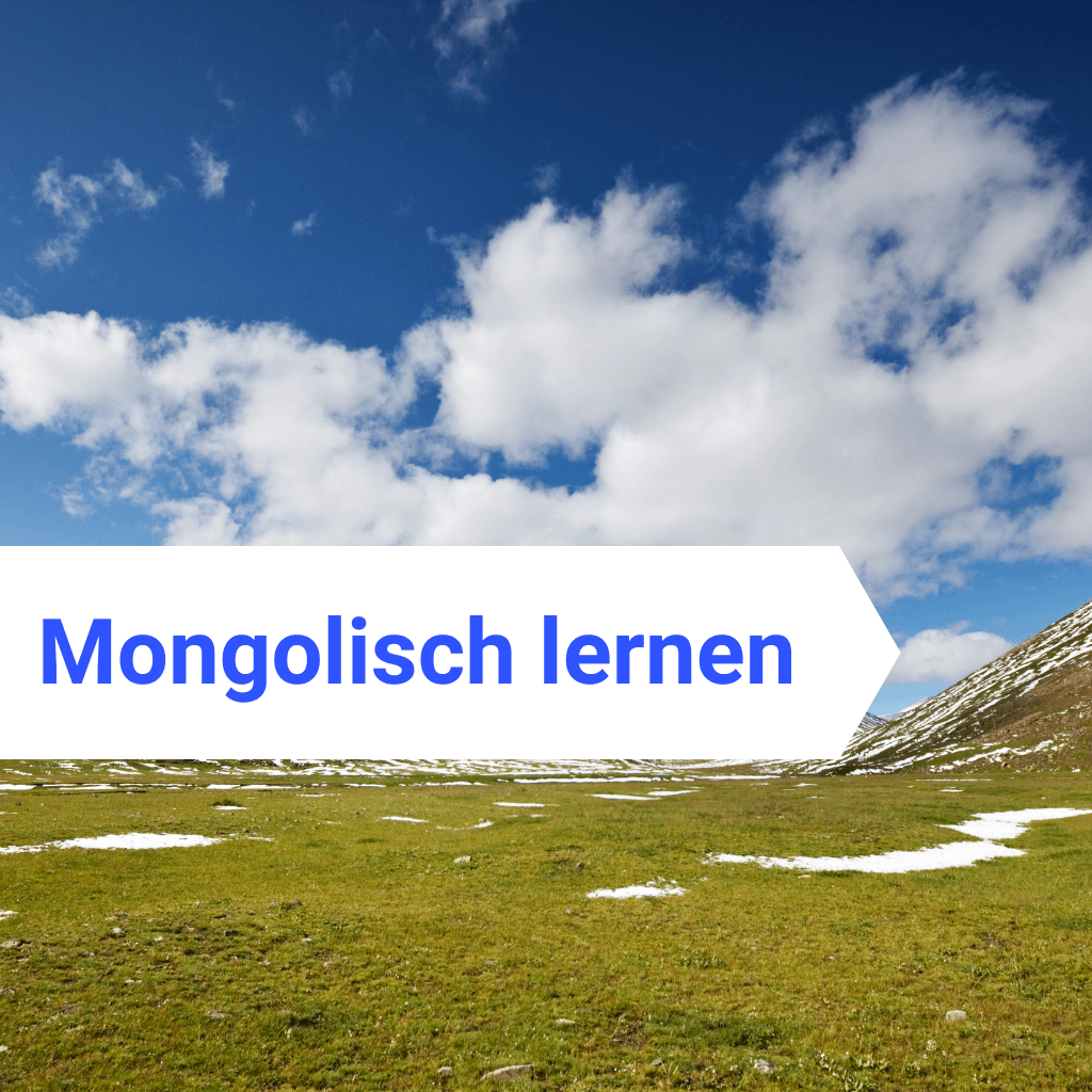 Mongolisch lernen | Sprachkurs bei Lingualu
